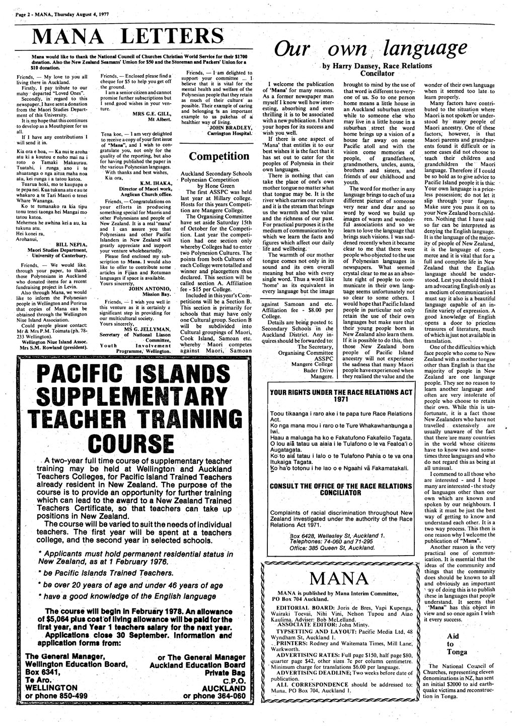 Dawn Raids primary resources | Manatū Taonga | Ministry for Culture ...